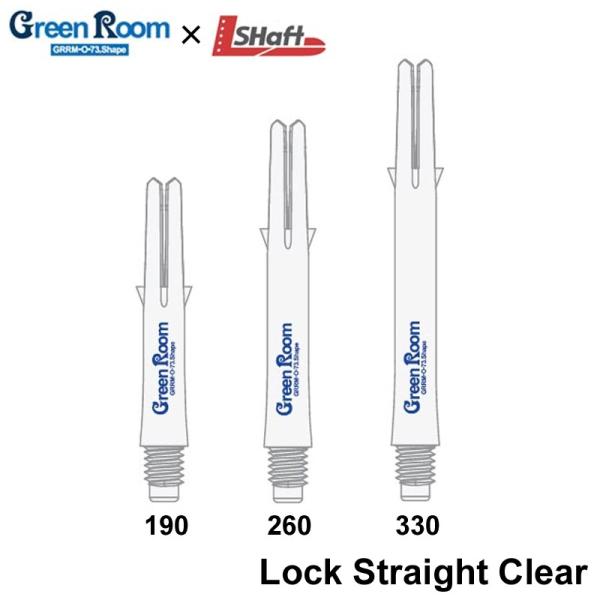 GreenRoomとL-styleがコラボレーションしたL-SHaftフライトの差込口は、先端に角度を付け溝を大きく開いたことで、簡単装着！フライトガードとして突起をつけたことで、根元をがっちり守り、フライト寿命が大幅にアップ！※シャンパン...