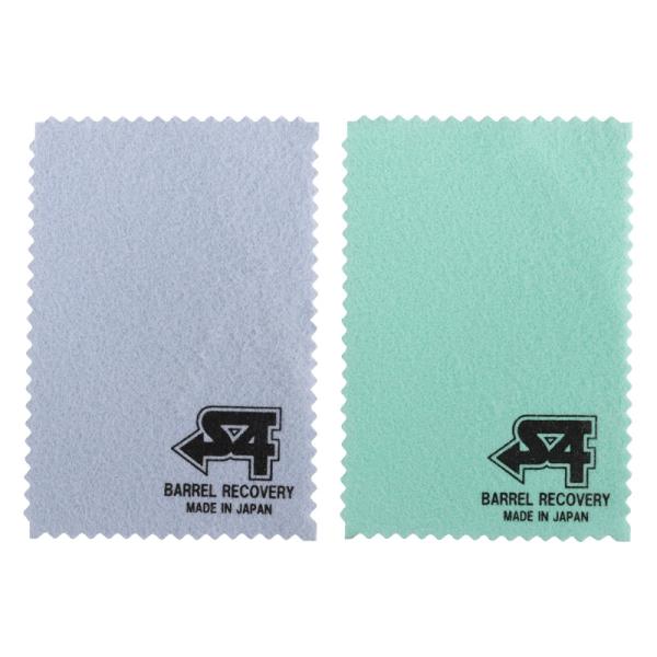 【発売日：2025年05月23日】バレルの汚れ・くすみを取り、光沢を蘇らせるケア用品です。◆使用方法バレルの汚れの気になる部分を磨いてください。付着した汚れを取り除きます。磨き終わったら布やティッシュペーパーなどで乾拭きしてください。◆注意...