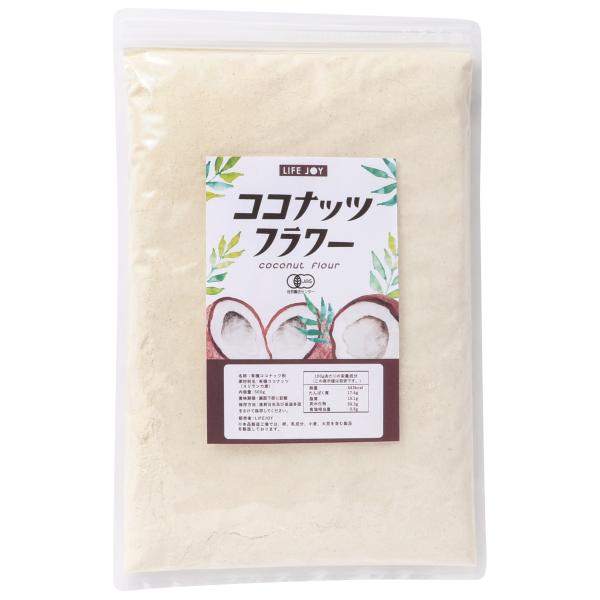 【発売日：2025年09月12日】有機JAS オーガニックココナッツフラワー は、 低糖質となっております。小麦やライ麦に含まれるたんぱく質の一種グルテンを含まない「グルテンフリー」です。そのまま食べられるので、サラダやスムージーなどに加え...