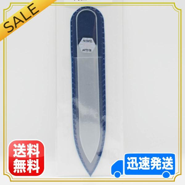 ブラジェクのガラス爪やすりは世界初のガラス爪やすりです。ボヘミア・クリスタル生みの親『チェコ共和国』で製造しています。 ブラジェク・ガラス爪やすりは、普通のガラスより硬化されたガラスで作られており、長い間使ってもその機能が衰えにくく、きめ細...