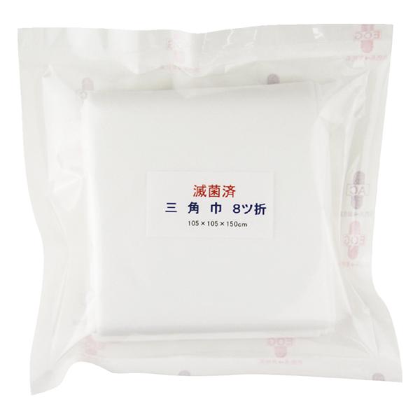 滅菌済でコンパクトな8ッ折になっています。【サイズ】105×105×150cm