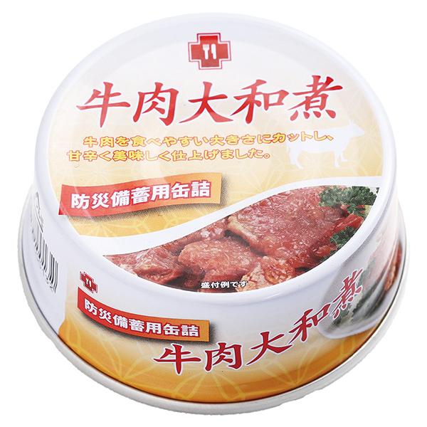【保存期限　7年間】●食品自主衛生管理認証工場（HACCP）の高品質管理基準で製造。●真空加圧製法（加熱滅菌処理）により、安全性が保たれています。●長期安定性についてレトルトパウチ（惣菜保存食）に比べ格段に優れています。●耐食性に優れた2ピ...