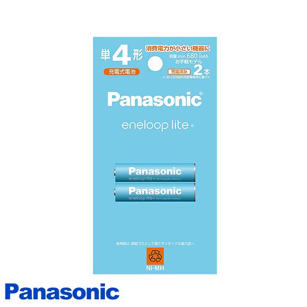 送料無料！Panasonic パナソニックエネループライト 単4形 2本パック お手軽モデル BK-4LCD/2H充電して、くり返し長もち。エネループ電池容量アップでさらに長もち！容量min.680ｍAh！ / くり返し回数も約300回アッ...