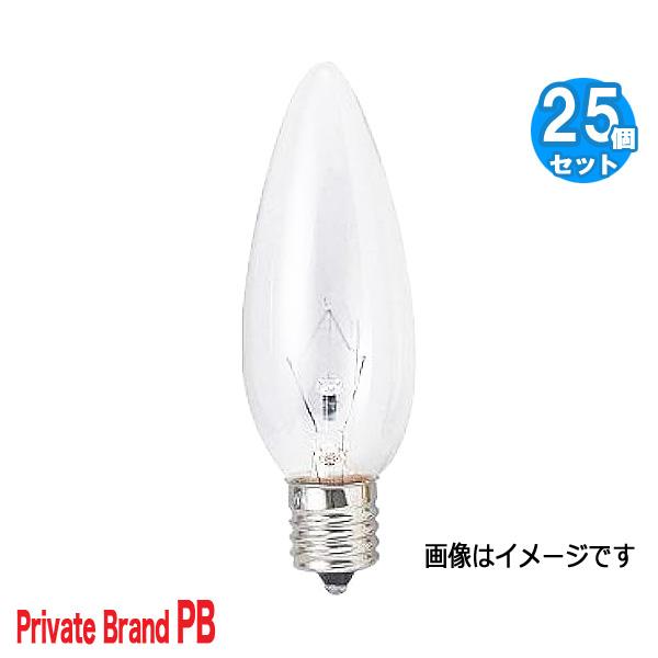 25個セット 送料無料！Private Brand PBシャンデリア球 クリア / 特殊電球■スペック■品番：FC32C40E12JANコード：なし電球仕上げ：クリア定格消費電力：40W 40形定格電圧：110V口金：E12サイズ：32mm...