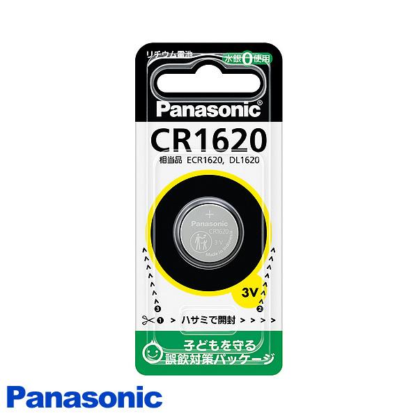 Panasonic パナソニックコイン形リチウム電池 CR1620キーレス、リモコン、時計に最適です●品番：CR1620●JANコード：4902704242310●タイプ：コイン形リチウム電池 1個入ブリスター●電圧：3V●寸法：約φ16....