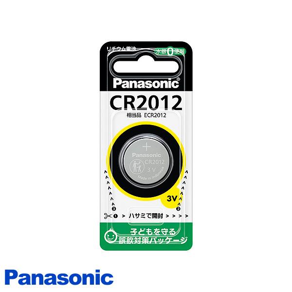 Panasonic パナソニックコイン形リチウム電池 CR2012 CR2012キーレス、時計に最適です●品番：CR2012●JANコード：4902704242204●タイプ：コイン形リチウム電池●電圧：3V●寸法：約φ20.0×1.2mm...