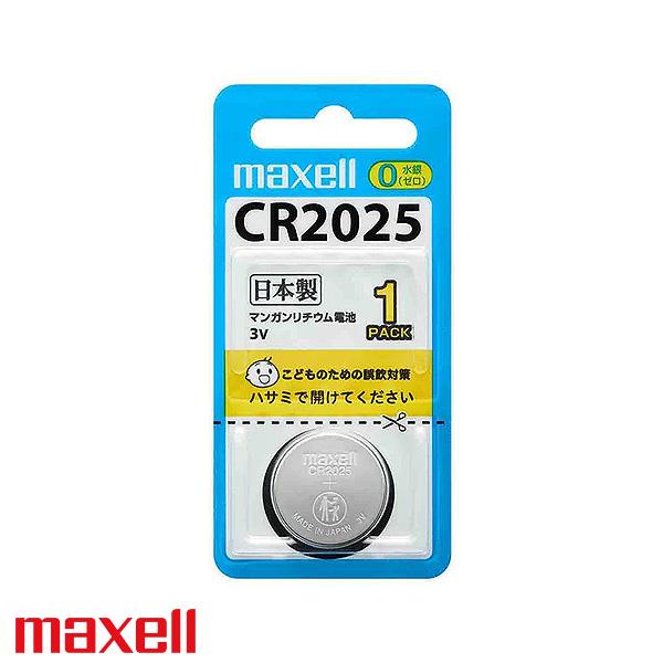 maxell マクセル CR20251BS リチウムコイン電池 CR2025 1BS■特徴低い内部抵抗と高い作動電圧で、安定した放電特性優れた耐漏液性能と高い保存特性長期間にわたる軽負荷放電で安定した作動電圧を示し、重負荷放電においても優れ...