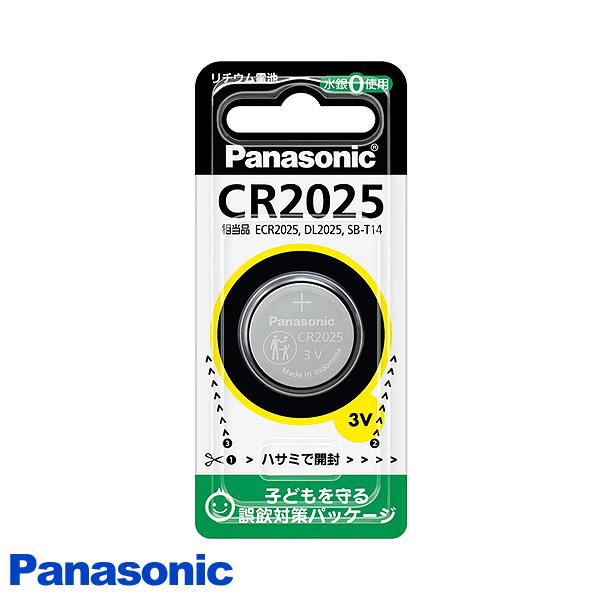 Panasonic パナソニック CR2025P コイン形リチウム電池パナソニック cr2025 ボタン電池 CR2025 リチウム 電池 リチウム電池cr2025キーレス リモコンキー スマートキー電動シャッター リモコン などに最適また...