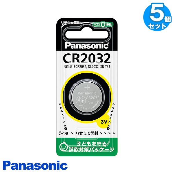 Panasonic パナソニックコイン形リチウム電池 CR2032P腕時計や電卓などの精密機器に適した電池です。子供を守る誤飲対策パッケージ●品番：CR2032P●JANコード：4902704242358●寸法：約φ20.0×3.2mm●質...