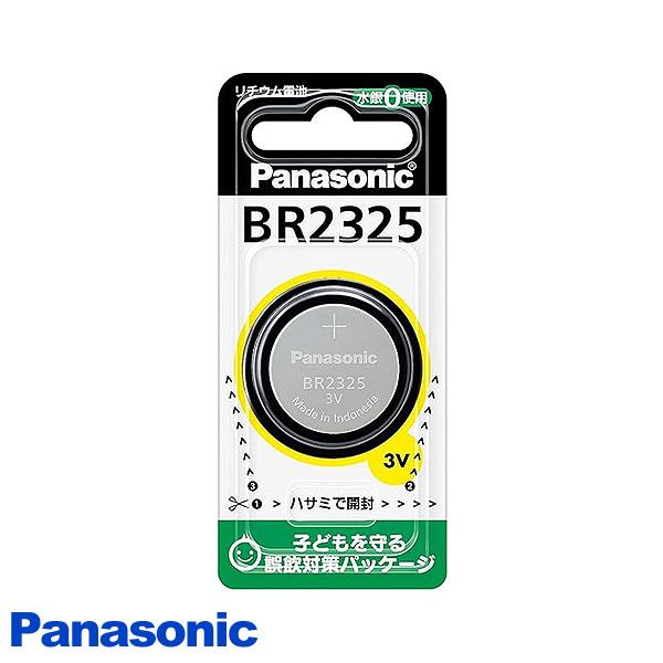 Panasonic パナソニックコイン形リチウム電池 BR2325 BR2325P時計に最適です●品番：BR2325P●JANコード：4902704242150●タイプ：コイン形リチウム電池●電圧：3V●寸法：約φ23.0×2.5mm●質量...