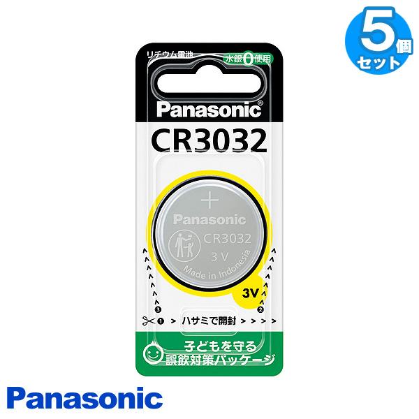Panasonic パナソニックコイン形リチウム電池 CR3032 CR3032壁掛け/柱時計、PCに最適です●品番：CR3032●JANコード：4902704242242●タイプ：コイン形リチウム電池●電圧：3V●寸法：約φ30.0×3....