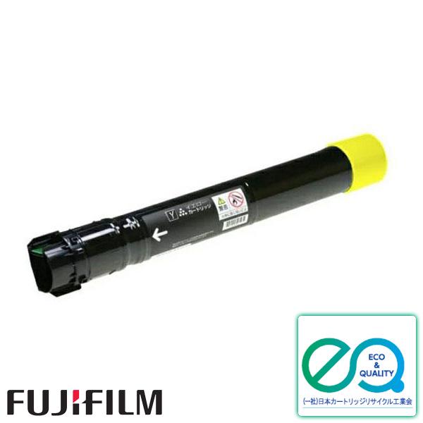 ■沖縄・離島への発送は送料別途掛かります。■1年間の安心保証。初期不良の場合も無償交換致します。■メーカー：富士フィルム■トナーカートリッジ：CT201691■対応機種：DocuPrint C5000D■印刷可能枚数：イエロー 12000枚...