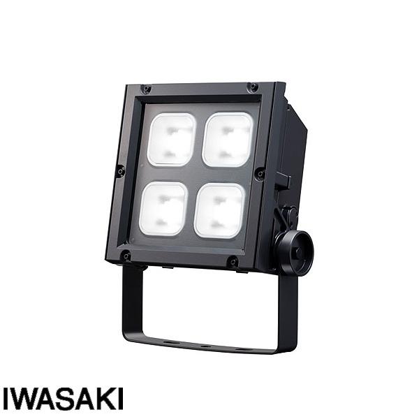 岩崎電気LEDioc FLOOD NEOレディオック フラッド ネオ150クラス／超広角タイプ／昼白色ECF15040SW/NSAN8/DG（旧形式：ECF1591N/SAN2/DG）屋外・屋内用／電源ユニット内蔵形／グリーン購入法適合品※...