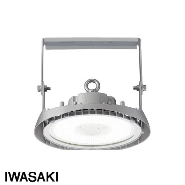 岩崎電気LED 高天井用照明LEDioc HIGH-BAY θ (レディオック ハイベイ シータ)クラス4000水銀ランプ1000W相当メタルハライドランプ1000W相当広角タイプクリアタイプEHWP21027W/NSAN9※旧形式：EHW...