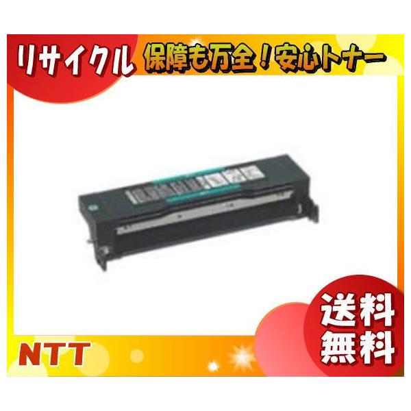 ■対応機種/NEFAX L400/NEFAX 410■納期について/即日出荷可能。イレギュラーがある場合は、迅速に連絡させて頂きます。■印刷可能枚数/4000枚