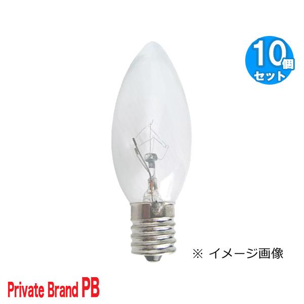 10個セット 送料無料！Private Brand PBシャンデリア球 クリア / 特殊電球■スペック■品番：FC32C40E14JANコード：なし電球仕上げ：クリア定格消費電力：40W 40形定格電圧：100V口金：E14サイズ：32mm...