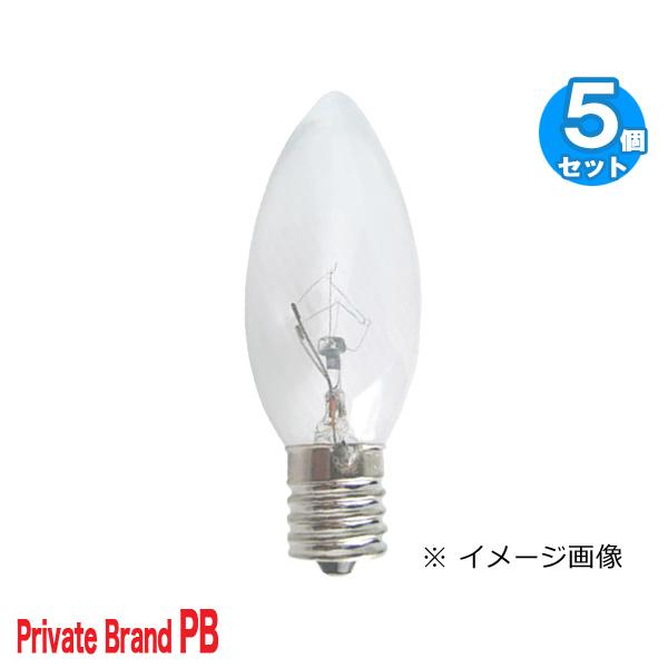 5個セット 送料無料！Private Brand PBシャンデリア球 クリア / 特殊電球■スペック■品番：FC32C40E14JANコード：なし電球仕上げ：クリア定格消費電力：40W 40形定格電圧：100V口金：E14サイズ：32mm径...