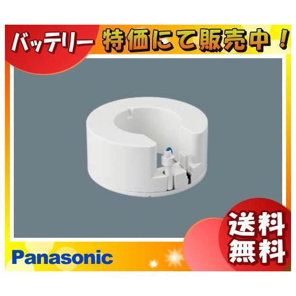 ●パナソニック電工●FK814C●12V 3000m Ah