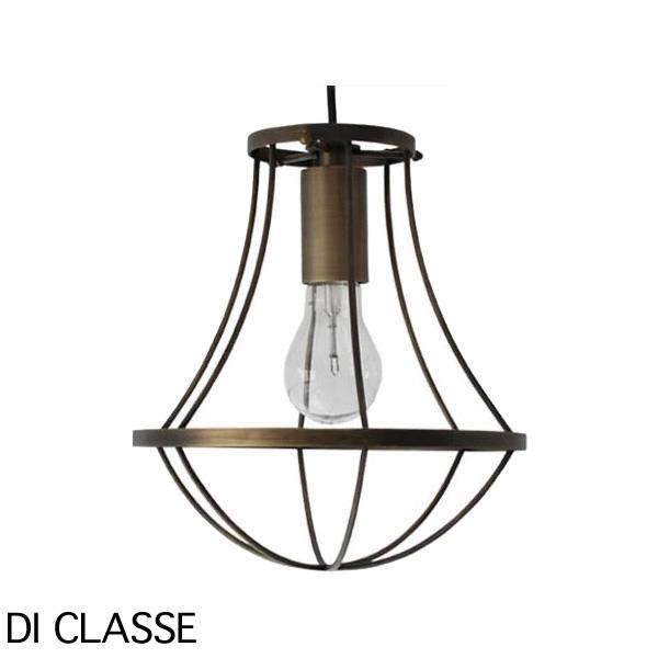●送料無料●メーカー：DI CLASSE ディクラッセ●Gemma-small GD ディクラッセ製ペンダントライト●型番：LP3049BR●カラー：アンティークブラウン（BR）●材質：スチール、真鍮●サイズ：シェードのサイズ：直径23×高...