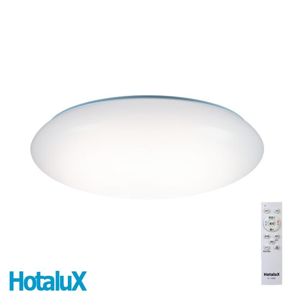 ホタルクス／HotaluX(旧NEC)LED シーリングライト 6畳HLDC06401SGHLDC06301SGの後継品調色調光／LED常夜灯調光／防虫機能ホタルック機能(安らぎモード付)明るさMAX／スリープタイマー／かんたん留守タイマー...