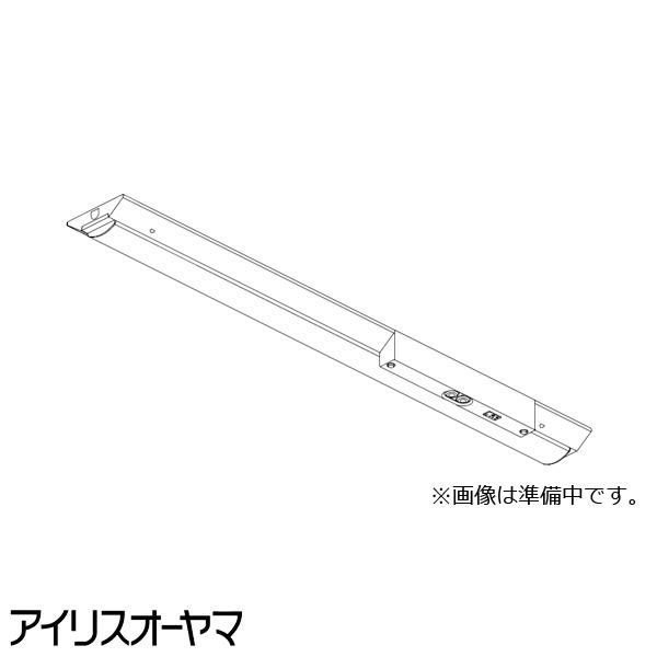 IRIS OHYAMA アイリスオーヤマラインルクスIREL-LX4-170-32N-CL40器具品番：IREL-LXBF-CL40ユニット品番：LX4U170-32N-40S非常灯／LED一体型／電池内蔵／ラインルクス30分間定格型／直付...