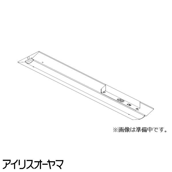 IRIS OHYAMA アイリスオーヤマラインルクスIREL-LX4-170-32N-CL40W器具品番：IREL-LXBF-CL40Wユニット品番：LX4U170-32N-40S非常灯／LED一体型／電池内蔵／ラインルクス30分間定格型／...