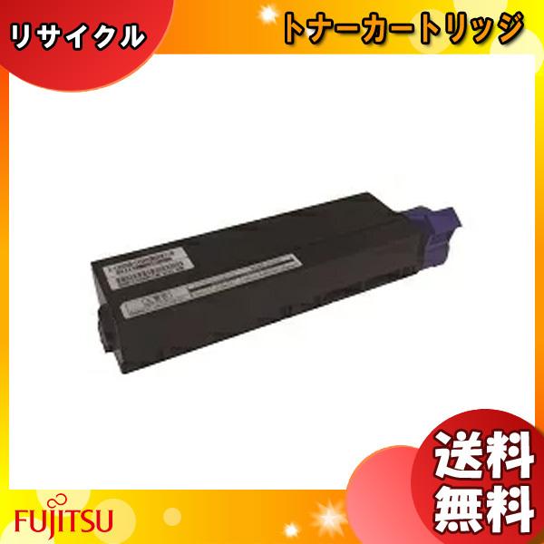 ■沖縄・離島への発送は送料別途掛かります。■1年間の安心保証。初期不良の場合も無償交換致します。■メーカー：富士通■商品名：トナーカートリッジ■型番：LB112B■種別：リサイクル品■対応機種：XL-4405■印刷可能枚数：約7000枚※I...