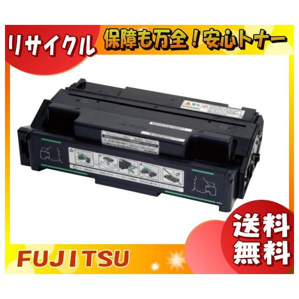 ■富士通　プリントユニット LB501■対応機種/VSP4530B■印刷可能枚数/約15000枚■納期について/即日出荷可能。イレギュラーがある場合は、迅速に連絡させて頂きます。