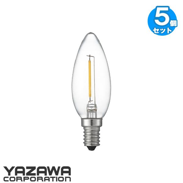 5個セット 送料無料！YAZAWA CORPORATION株式会社ヤザワコーポレーションフィラメントLED 10W C32 シャンデリア形 E14 クリア LDC1LG32E14C2■特徴白熱電球に似たノスタルジックな雰囲気を演出。■使用不...