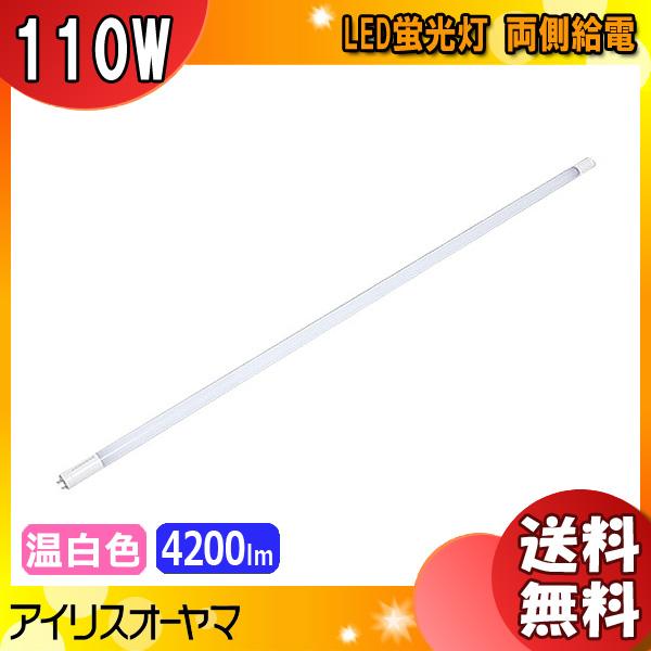 ●型番：LDRd86T・WW/25/42/19SP/R●メーカー：アイリスオーヤマ●光色：温白色●ガラス管径：26.5mm●長さ：2367mm●質量：約550g●ランプタイプ：86形●口金：R17d●相関色温度：3500K●演色性評価数：R...