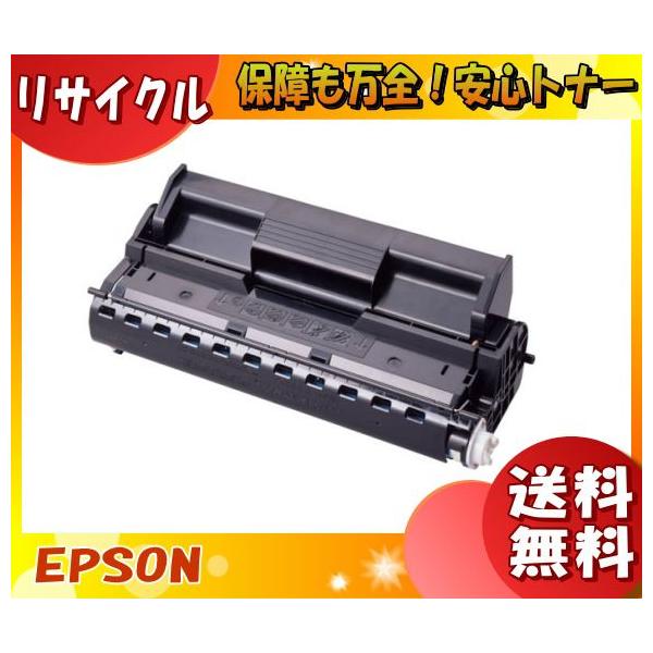 ■対応機種/LP-6100/LP-7900/LP-7900CS/LP-9100/LP-9100N/LP-9100NPS/LP-9100NR/LP-9100PS3/LP-9100R■印刷可能枚数/交換目安/10000ページ　（A4/5％印字比...