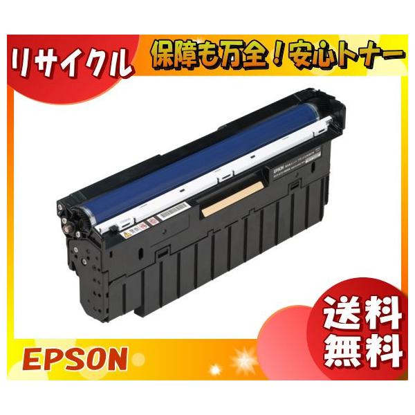 ■EPSON〔エプソン〕■Model number:  LPC3K17K 〔リサイクル〕■印字枚数:約24,000ページ■対応機種:LP-M8040A/F/PS/LP-M804AC5/FC5/LP-S7100/C2/C3/R/LP-S710...