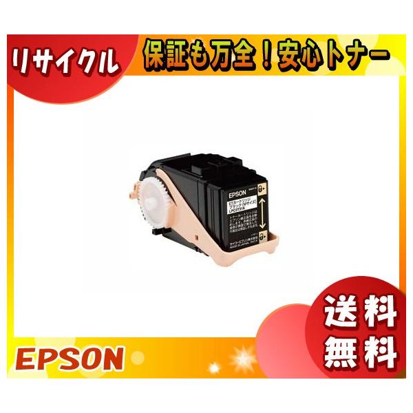 ■沖縄・離島への発送は送料別途掛かります。■1年間の安心保証。初期不良の場合も無償交換致します。■対応機種LP-M8040/LP-M8040A/LP-M8040F/LP-M8040PS/LP-M804AC5/LP-M804FC5■納期/即日...