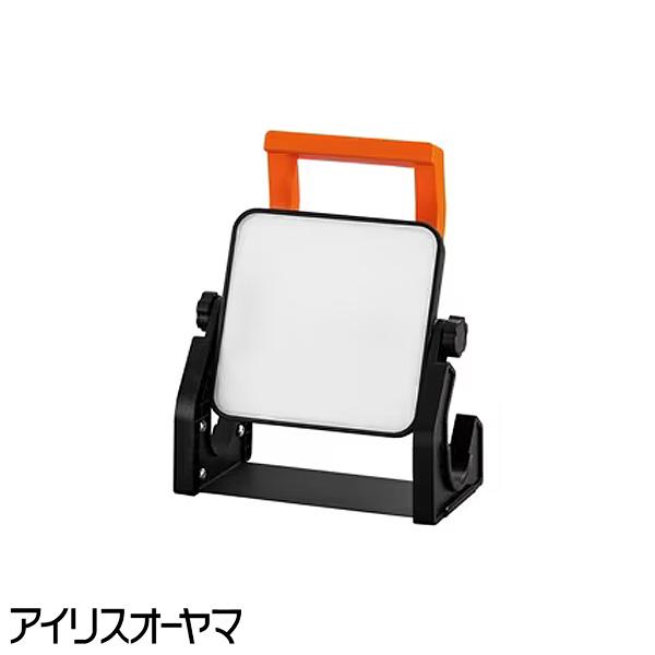 アイリスオーヤマ置き型LED 投光器AC式2000lmLWT-2000BAH2----------------------昼光色相当／明るさ：2000lm----------------------屋外(防水・防塵)------------...