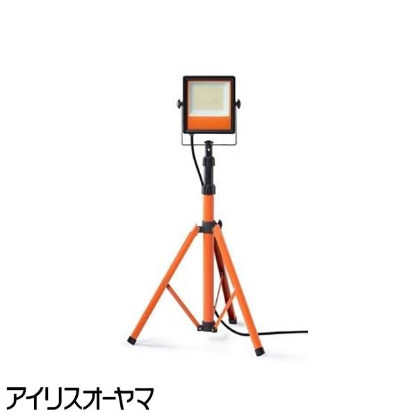 アイリスオーヤマLEDスタンドライト投光器 作業ライト7500lmLWT-7500ST2明るさUP従来品に比べて1.5倍のLEDチップ増量で更に明るく空間を照らします※アイリスオーヤマ従来品と比較----------------------...