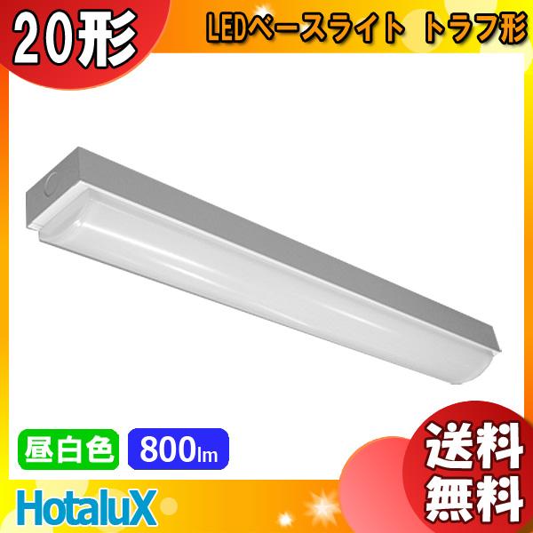 ●メーカー：ホタルクス(NEC)●型番：MMB2101/08N5-N8●カテゴリ：ＬＥＤ一体型ベース照明●器具形状：20形トラフタイプ●電源電圧：100〜242V●周波数：Ｈｚフリー●光源色：昼白色●相関色温度：5000K●平均演色評価数：...