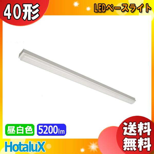 ●メーカー：HotaluX ホタルクス●ブランド：NEC●品番：MMB4101/52N5-N8(5200lmクラス)●器具形状：40形トラフタイプFHF32EX-N-H 定格出力ｘ2灯相当●光源色：昼白色●カテゴリ：ＬＥＤ一体型ベース照明●...