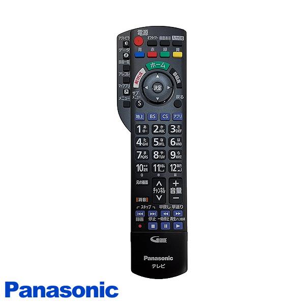 Panasonic／パナソニックビエラ液晶テレビ用リモコン●メーカー：パナソニック Panasonic●型番：N2QBYB000045※沖縄・離島一部指定地域への配送は別途お見積りとなります。ぜひお気軽にお問合せ下さい