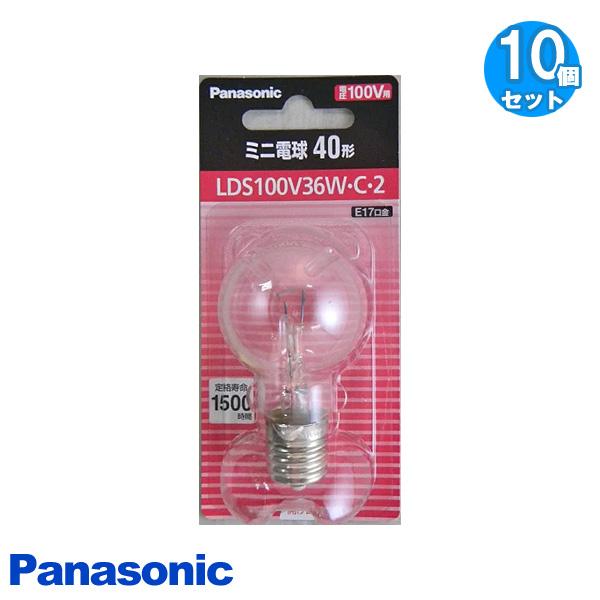 Panasonic パナソニック商品名：ミニ電球 E17口金・フック包装商品E17口金の小形電球。スポットライト、ダウンライト、シャンデリア、スタンド、ブラケットなどに使用可能。ガラス仕上げは輝きの強い光のクリアタイプと柔かい光のフロストタ...