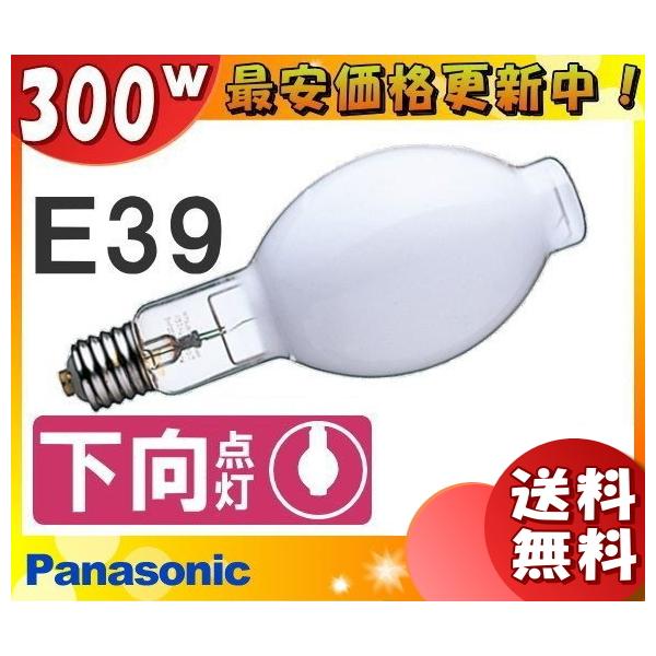 価格.com - パナソニック マルチハロゲン灯 MF300L/BUSC-P/N (電球・蛍光灯) 価格比較