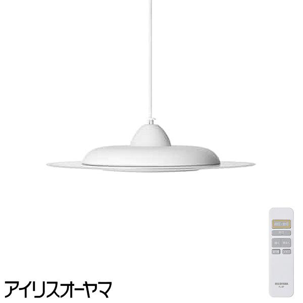 アイリスオーヤマLED ペンダントライトパネルライト 調光 6畳PLP6D-D〈昼光色〉リモコン付き●メーカー：アイリスオーヤマ●型番：PLP6D-D●JANコード：4967576705974●シリーズ名：パネルライト●光色：昼光色●演色性...