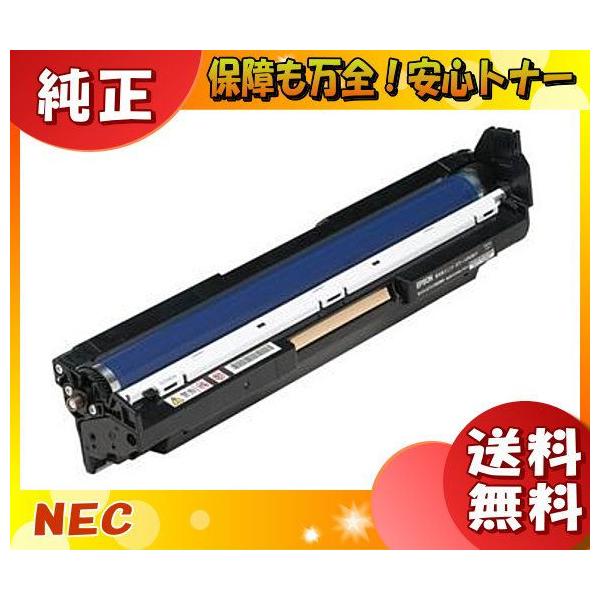■対応機種/Color MultiWriter 9100C■納期について/即日出荷可能。イレギュラーがある場合は、迅速に連絡させて頂きます。■印刷可能枚数/交換目安/24000ページ（A4/5％印字比率時）