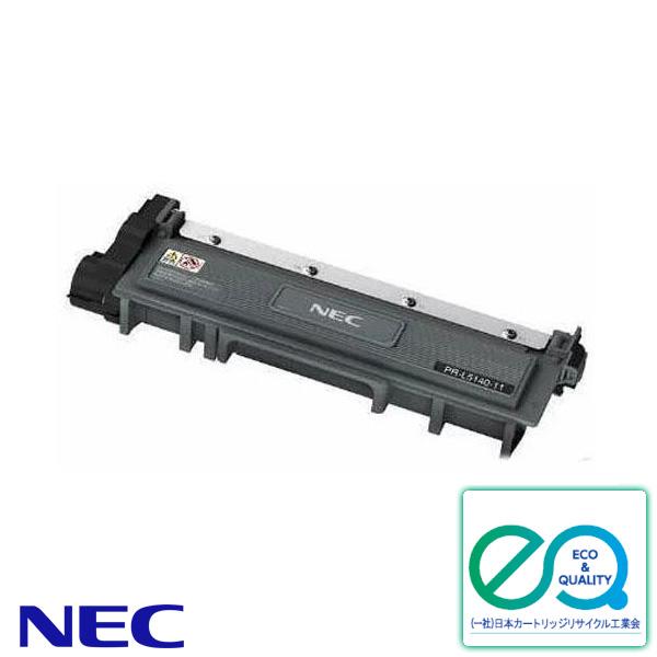 ■沖縄・離島への発送は送料別途掛かります。■1年間の安心保証。初期不良の場合も無償交換致します。■メーカー：NEC■トナーカートリッジ：PR-L5140-11■対応機種：MultiWriter 200F/5140/5150■印刷可能枚数：2...