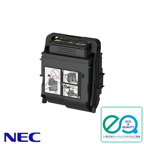 ■沖縄・離島への発送は送料別途掛かります。■1年間の安心保証。初期不良の場合も無償交換致します。■メーカー：NEC■トナーカートリッジ：PR-L9160C-16■対応機種：MultiWriter 9160C■印刷可能枚数：約9000枚■カラ...