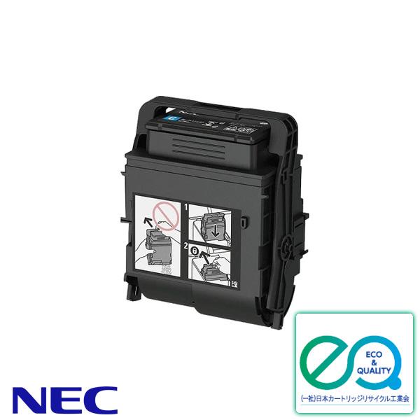 ■沖縄・離島への発送は送料別途掛かります。■1年間の安心保証。初期不良の場合も無償交換致します。■メーカー：NEC■トナーカートリッジ：PR-L9160C-18■対応機種：MultiWriter 9160C■印刷可能枚数：約9000枚■カラ...