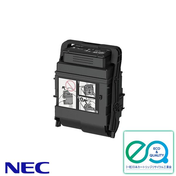 ■沖縄・離島への発送は送料別途掛かります。■1年間の安心保証。初期不良の場合も無償交換致します。■メーカー：NEC■トナーカートリッジ：PR-L9160C-19■対応機種：MultiWriter 9160C■印刷可能枚数：約10000枚■カ...