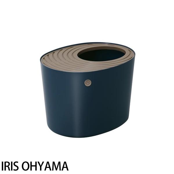 ●送料無料※沖縄・離島へのお届けは別途送料加算となります※●メーカー:アイリスオーヤマ※こちらの商品はメーカー直送品となり一旦注文を致しますとキャンセルができません。ご了承下さい。●品番:PUNT530NV●上から猫トイレかいてきだにゃ?！...