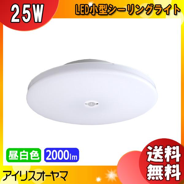 ●メーカー：アイリスオーヤマ●商品名：LED小型シーリングライト●型番：SCL20NMS-UU●JANコード：4967576384377●商品サイズ：幅φ206×高さ40mm●製品質量：420g●光色：昼白色●色温度：5000K●演色性評価...