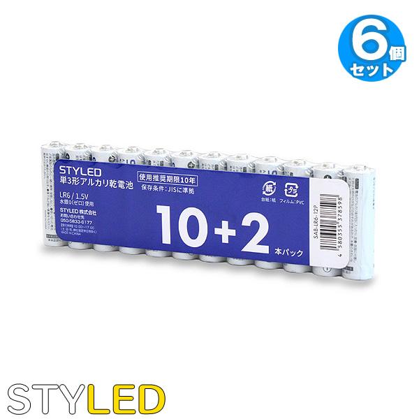 STYLED株式会社 / スタイルドSAB-LR6-12Pアルカリ乾電池 単3 電池 単3形 12本パック 使用推奨期限10年■特徴■★水銀0使用★使用推奨10年10年と長期間保存が可能もしもに備えた備蓄や、災害 防災用のストックにおすすめ...