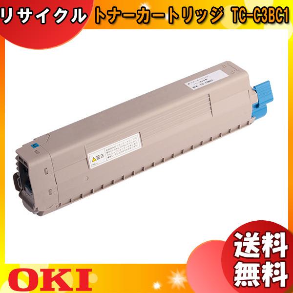 ■メーカー：オキ■トナーカートリッジ TC-C3BC1■対応機種：C824dn/C844dnw/C835dnw/C835dnwt■印刷可能枚数：約5000枚■代引きでの発送はできません。■沖縄・離島への発送は送料別途掛かります。■1年間の安...